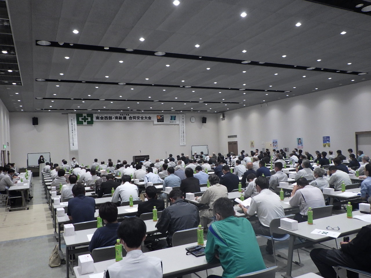 南会西部建設・南総建合同安全大会開催！ 南会西部建設コーポレーション